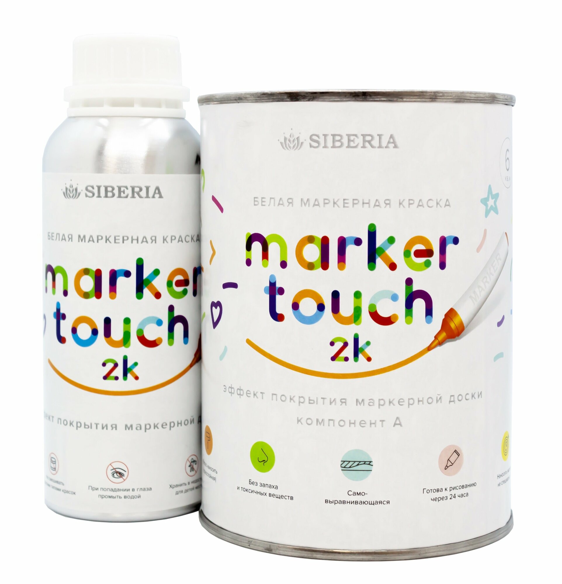 Маркерная краска Siberia Marker Touch 2K двухкомпонентная краска, белая, 0.7 л