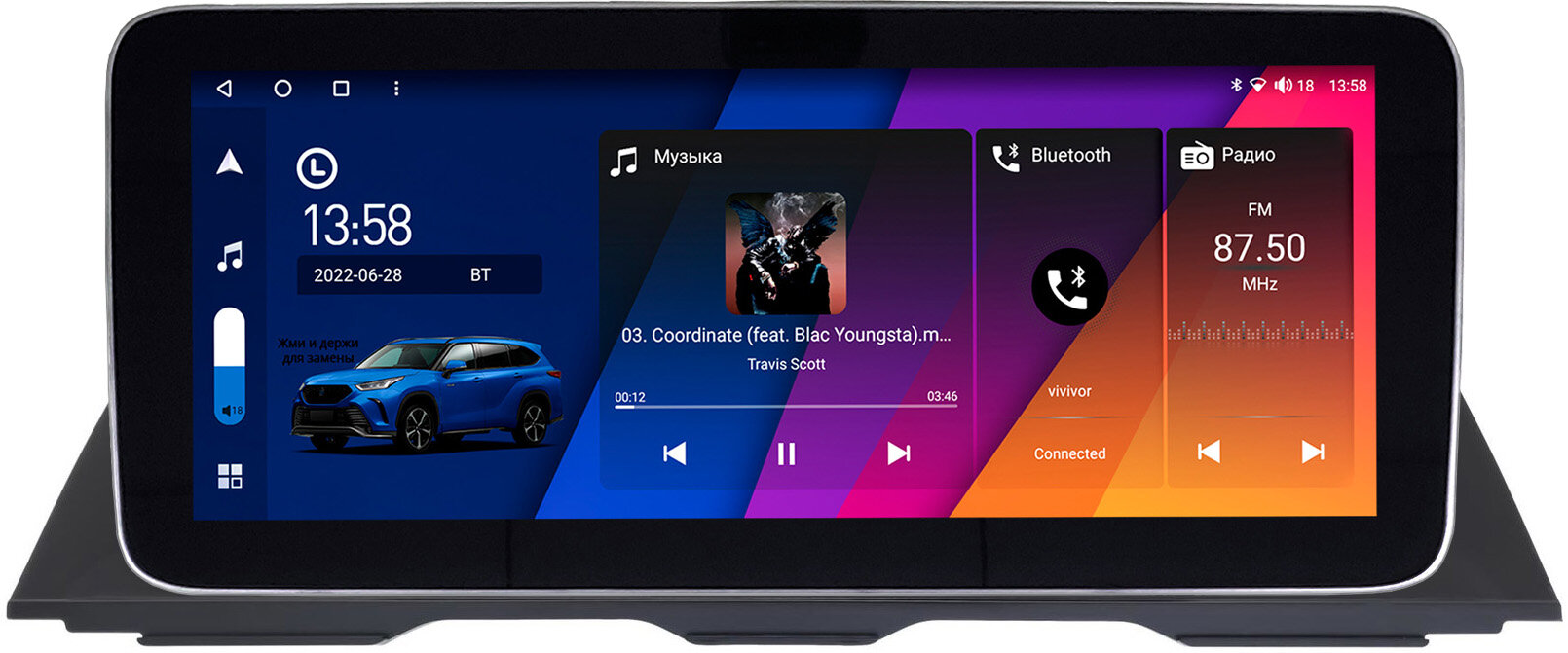 Штатная магнитола BMW 5 (F10, F11) 2009-2017 12.3 дюйма Canbox M-Line 7712-0012 Android 10 (4G-SIM, 2/32, DSP, QLed) Mercedes Style