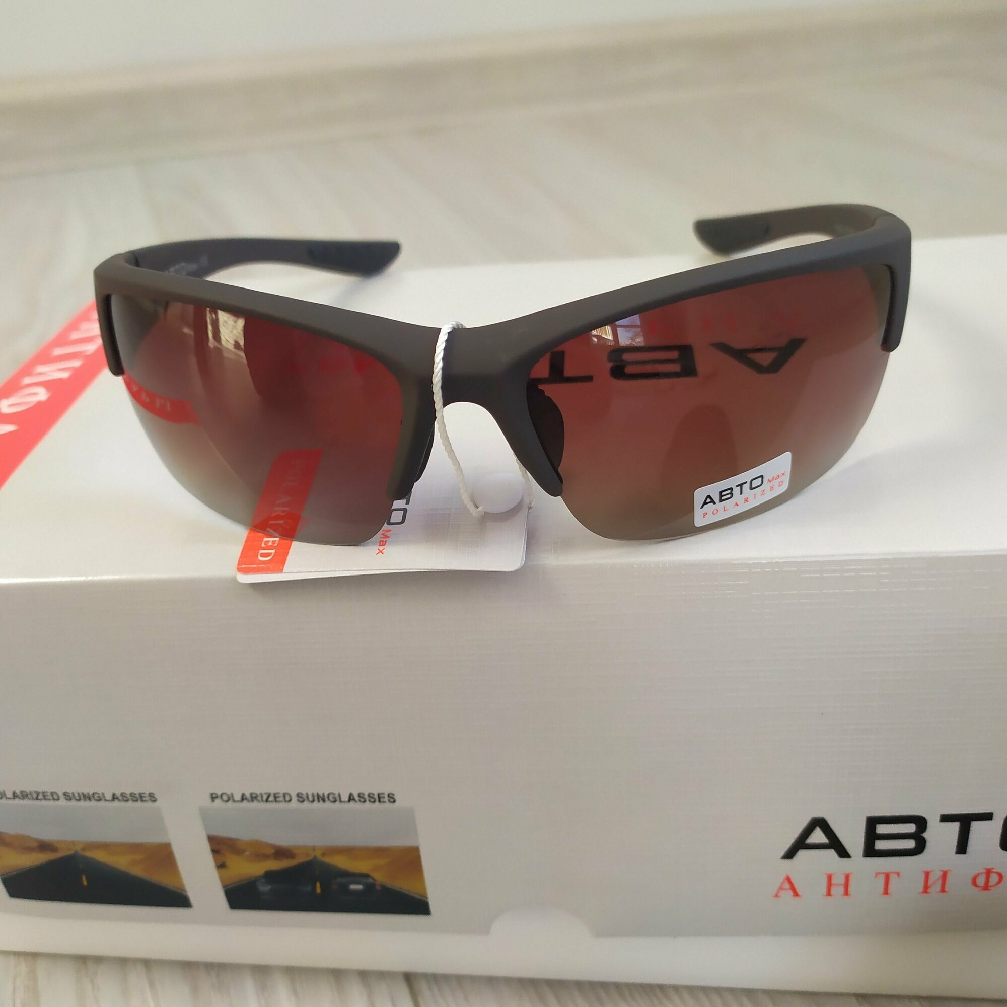 Очки антиблик/Силиконовые очки водительские/Очки для водителя антибликовые/Очки для вождения автомобильные