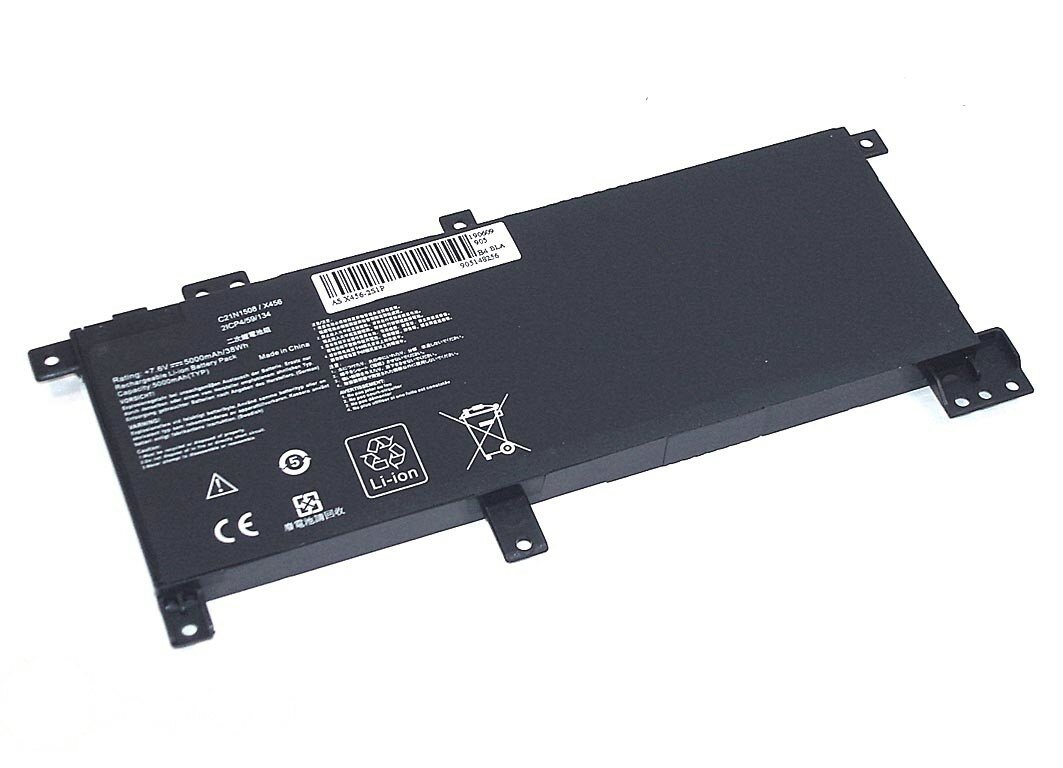 Аккумулятор для Asus X456UR 7.6V (5000mAh)