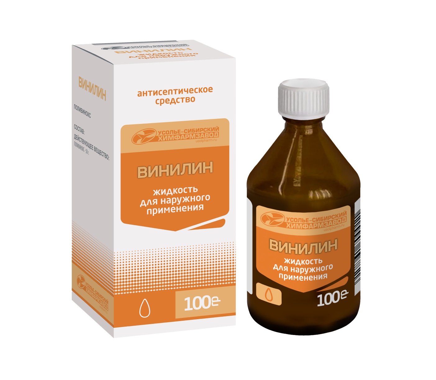 Винилин, жидкость, 100 г.