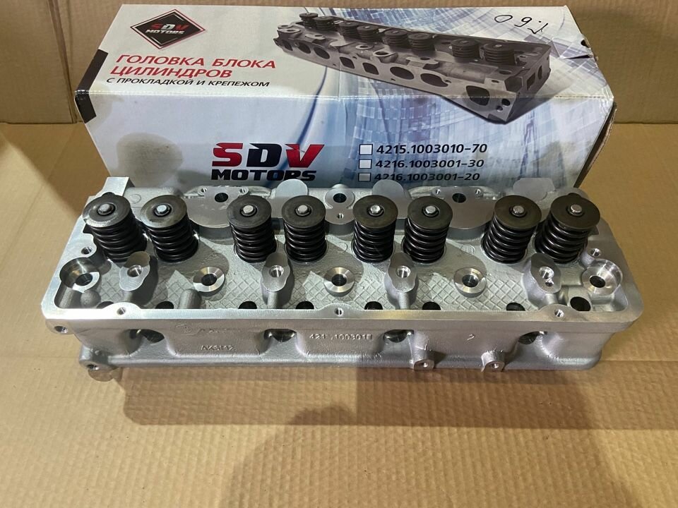 Головка блока Газель Бизнес дв. УМЗ-4216 ЕВРО-3, 4 с ГБО
