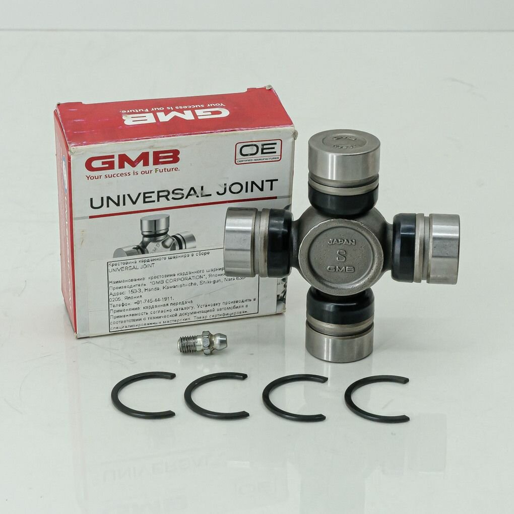 Крестовина кардана TOYOTA DYNA GUT-12 53,6*26, GMB