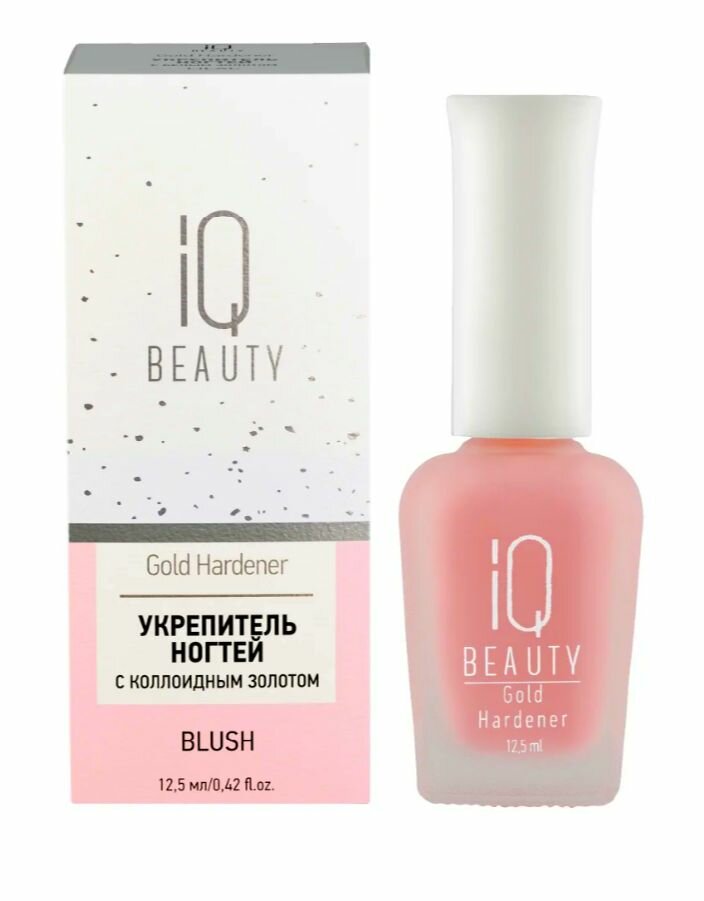 IQ Beauty, Укрепитель ногтей с коллоидным золотом Розовый с мерцанием 12,5 мл