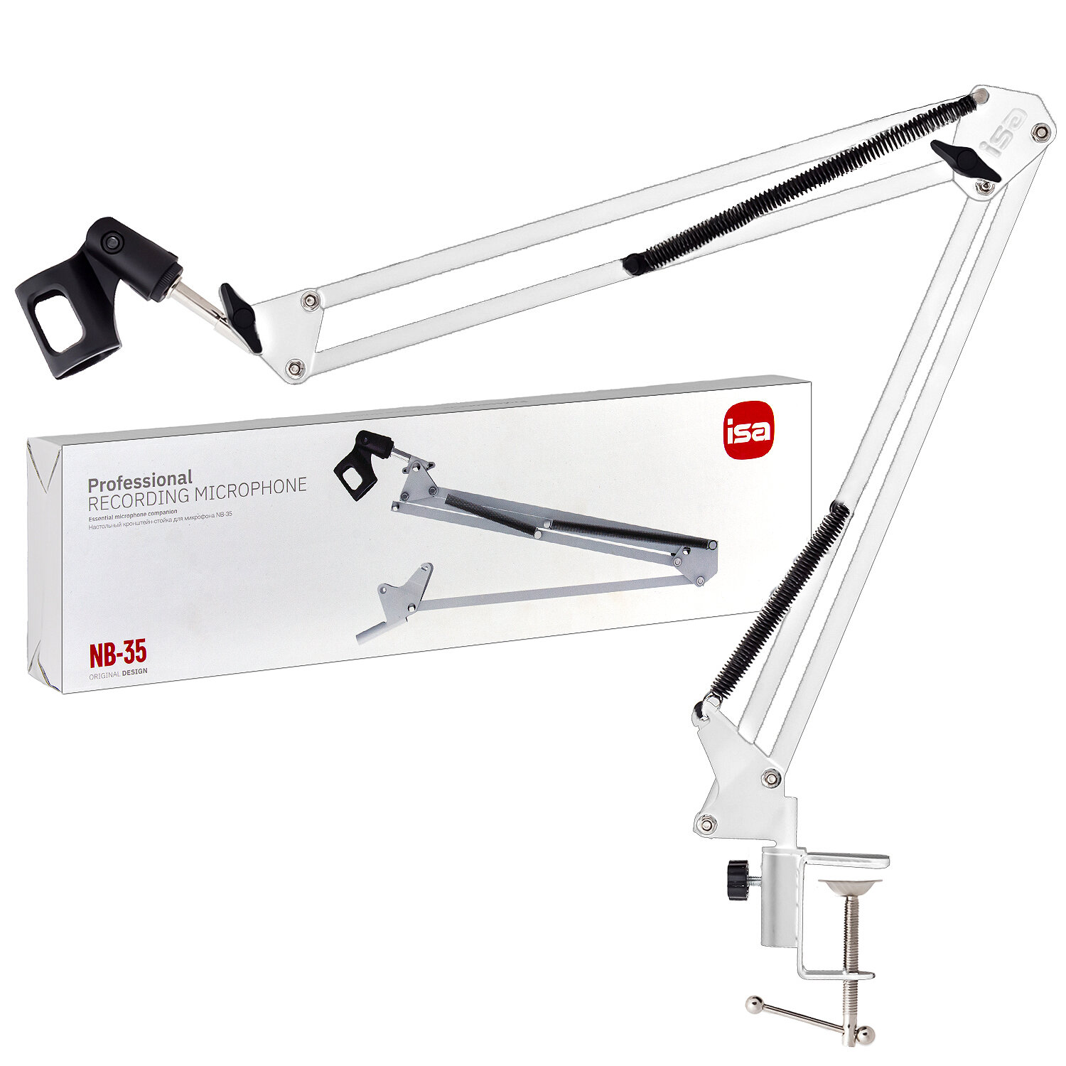 Настольный кронштейн-стойка для микрофона NB-35 ISA (Пантограф) белый (40шт/кор)