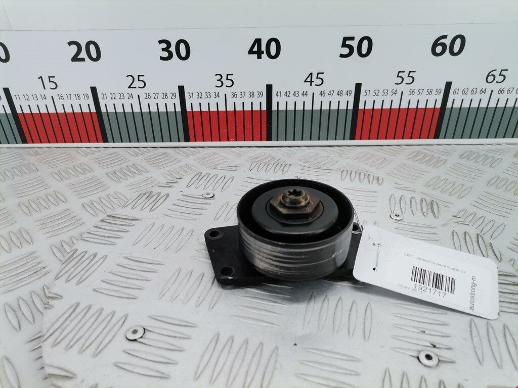 Натяжитель ремня генератора (приводного поликлинового ремня Peugeot 206 575150 арт. 1921717