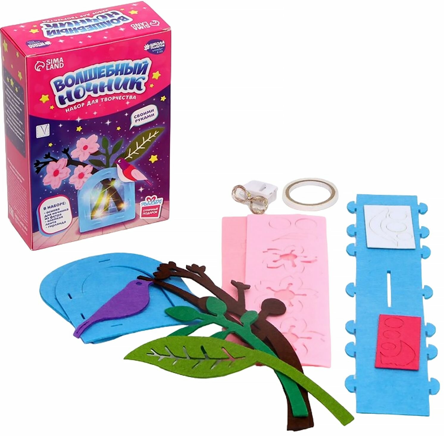 Детский набор для творчества "Ночник из фетра. Веточка сакуры", светильник своими руками, заготовка с основой, гирлянда + декор