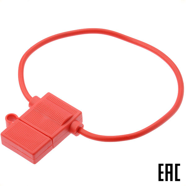 Держатель предохранителя 16-0421-4 типа стандарт на проводе (REXANT) (7 шт. в комплекте)