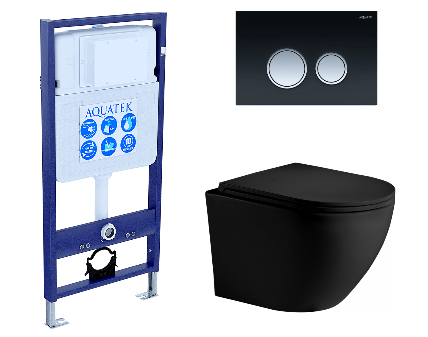 Комплект 3 в 1 инсталляция Акватек Standart 50 + Унитаз подвесной Weltwasser WW Merzbach 043 MT-BL черный с кнопкой черной хром INS-0000012 + 10000008255 + KDI-0000029