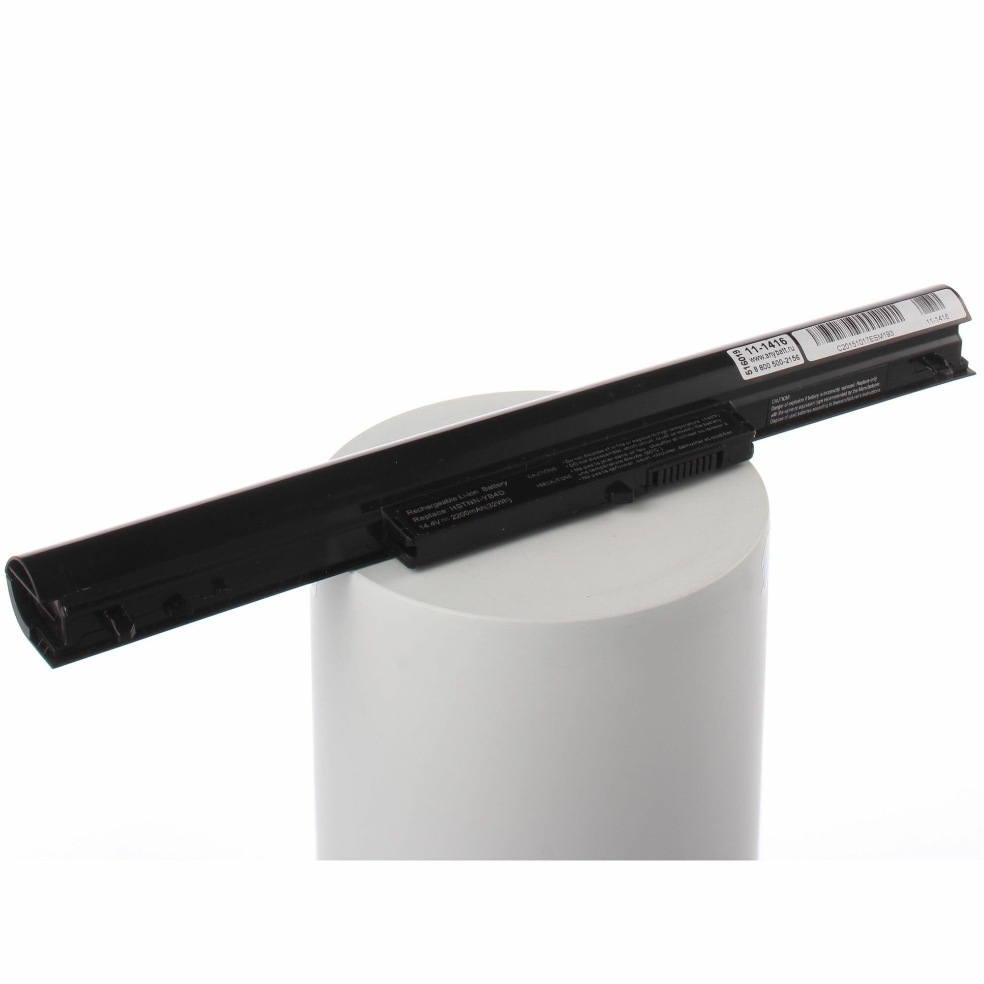 Аккумуляторная батарея AnyBatt 11-1416 2200 мАч. Совместима с HP-Compaq VK04, 695192-001, HSTNN-YB4D, HSTNN-DB4D, H4Q45AA, 694864-851, HSTNN-YB4M, CL2106B.806.