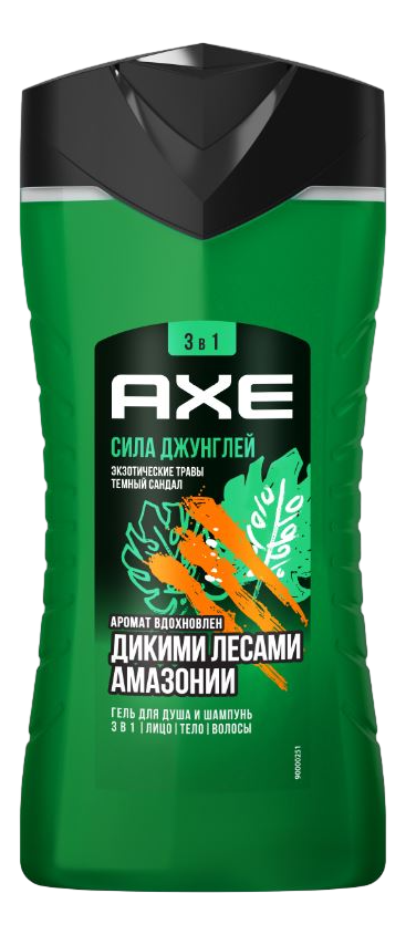 Гель для душа и шампунь мужской AXE 3в1 Сила джунглей Экзотические травы Темный сандал, 250мл