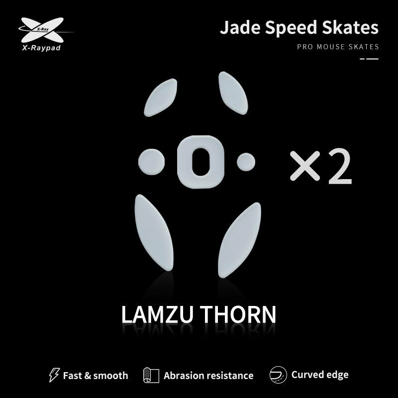 Ножки для мыши (глайды) X-raypad Jade для Lamzu Thorn, комплект из 2-х наборов