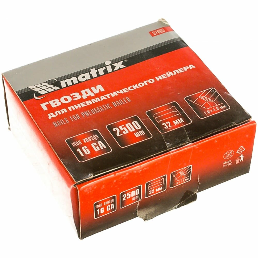 Гвозди для пневматического нейлера MATRIX 16GA