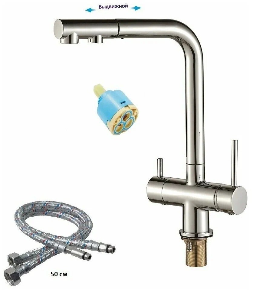 Кух. Смеситель выдвижной под фильтр, латунь, цвет хром Oute T61003B
