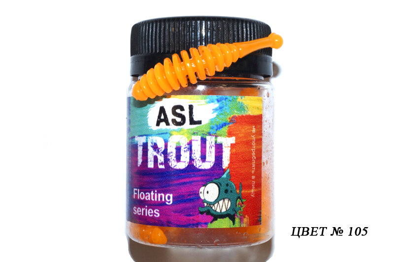 Силиконовая приманка ASL на форель "БУ-БУ", цвет №105, L- 5см (2"), 10шт/уп