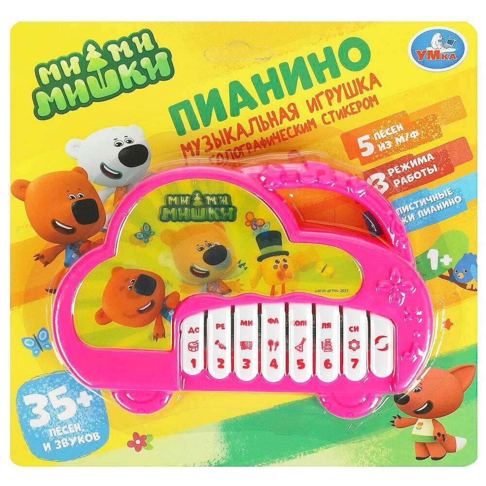 Музыкальное пианино Ми-ми-мишки 35 песен и звуков. Умка 2109M013-R1
