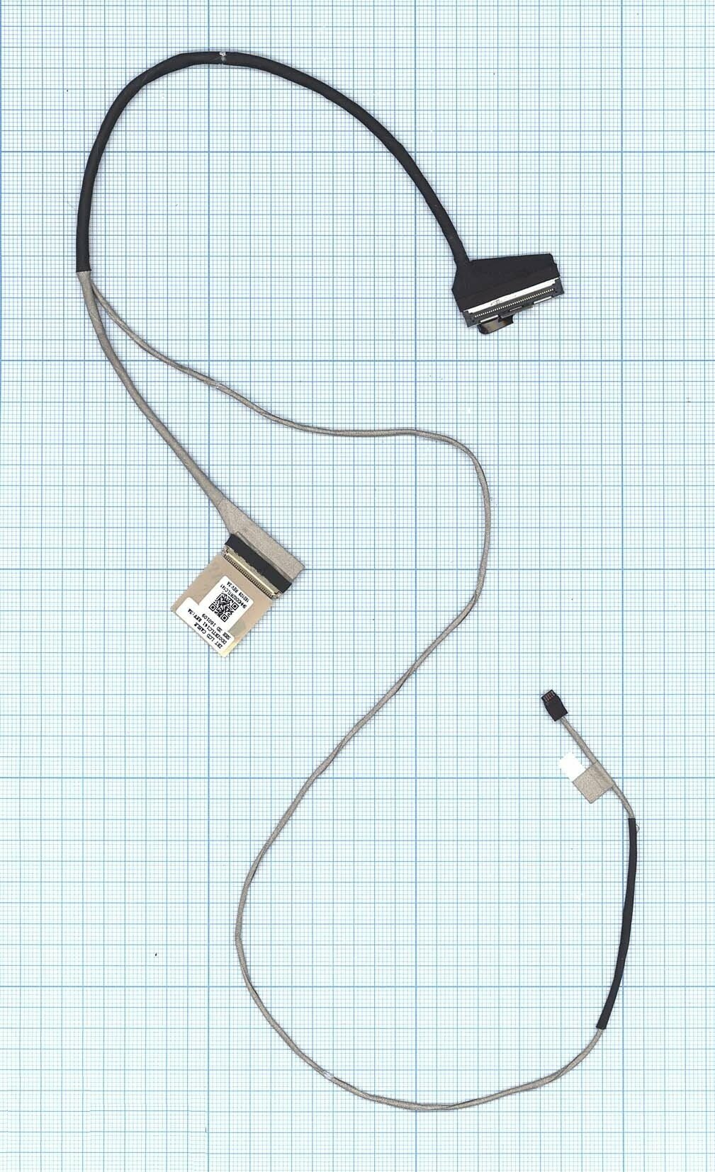 Шлейф матрицы Acer Extensa 2511/2520, Aspire E5-5xx, F5-571, Travelmate P257-M