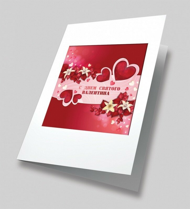 Набор для вышивания Матренин Посад #8391 Открытка "Алое сердце", Вышивка бисером, 22 х 25 см