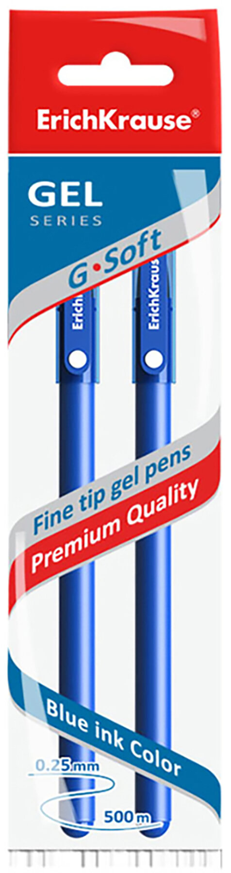 Ручки гелевые G-Soft, синие, 2 штуки