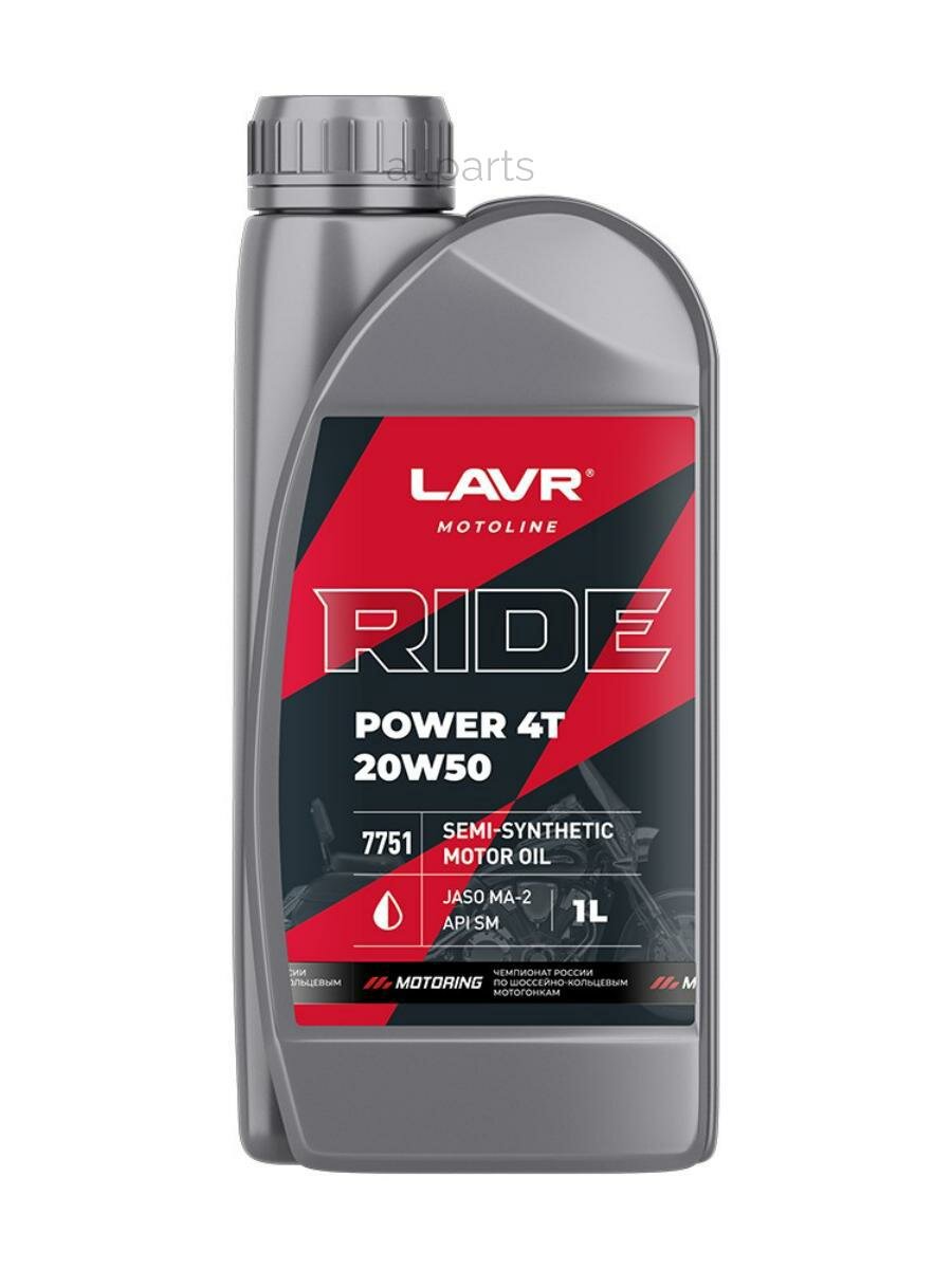 LAVR LN7751 LAVR Ln7751 Моторное масло мото RIDE POWER 4T 20W-50 SM (1л)