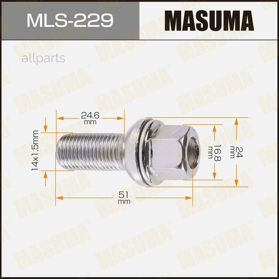 Болт колесный Masuma арт. MLS229