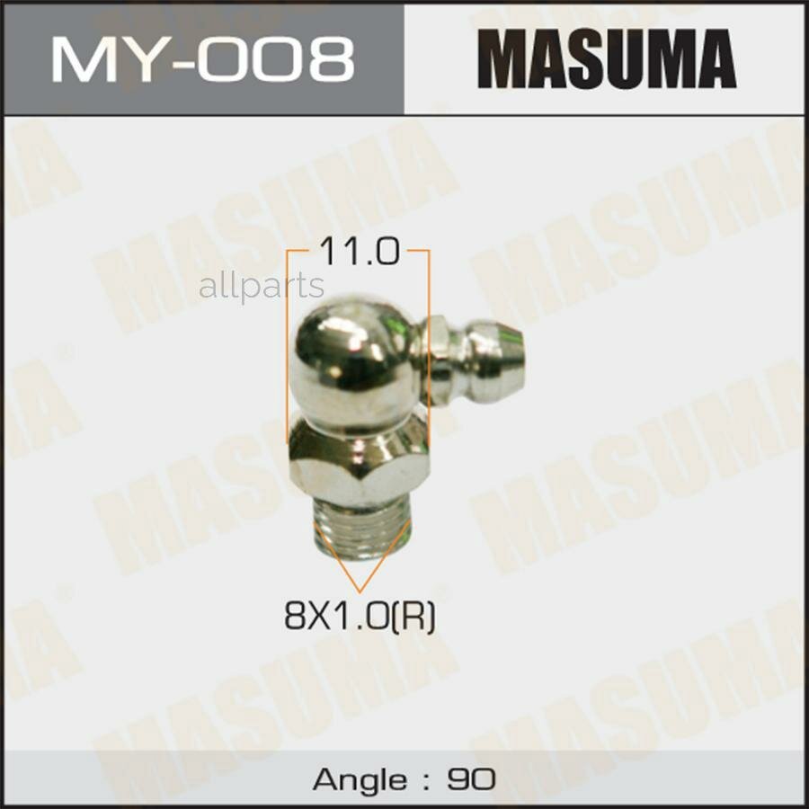 MASUMA MY008 тавотница M 8X1 -90