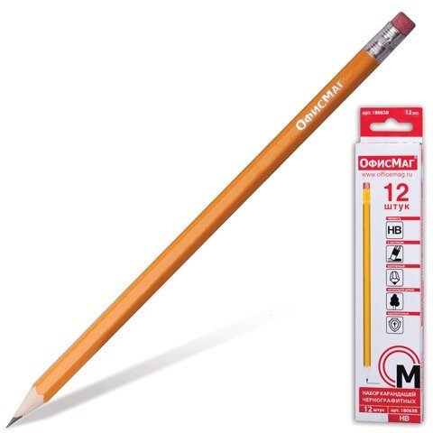 Карандаши чернографитные офисмаг набор 12 шт, НВ, c резинкой, корпус желтый, заточенные, 180638