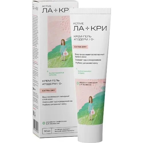 Ла-кри атодерм крем-гель 50 мл 2уп