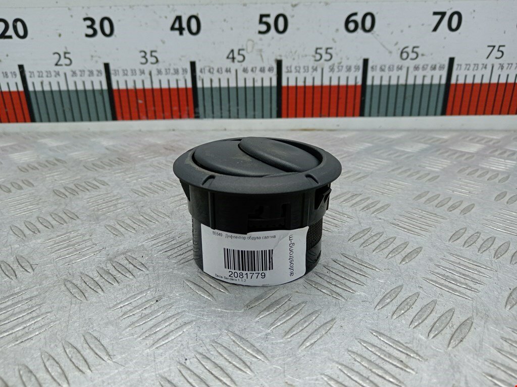 Дефлектор обдува салона Renault Sandero 1 8200212480 арт. 2081779