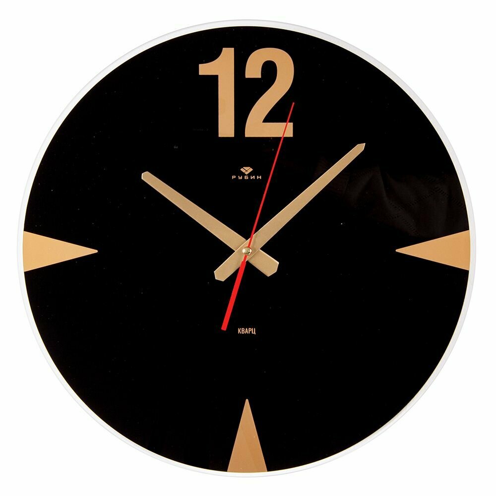 Часы настенные "Рубин" 4041-005Gld