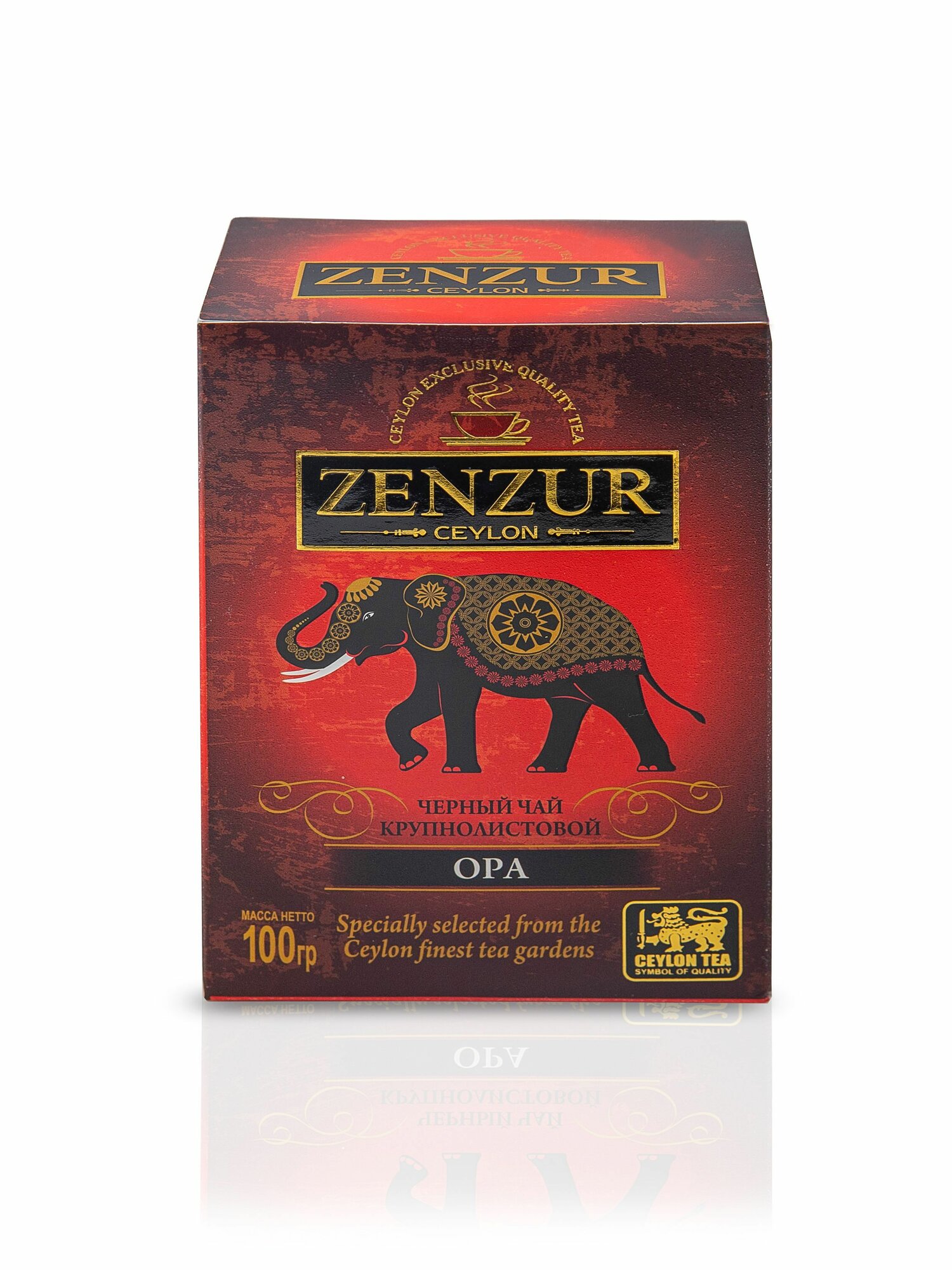 Зензур Крупнолистовой чёрный чай стандарт ОРА 100 г.