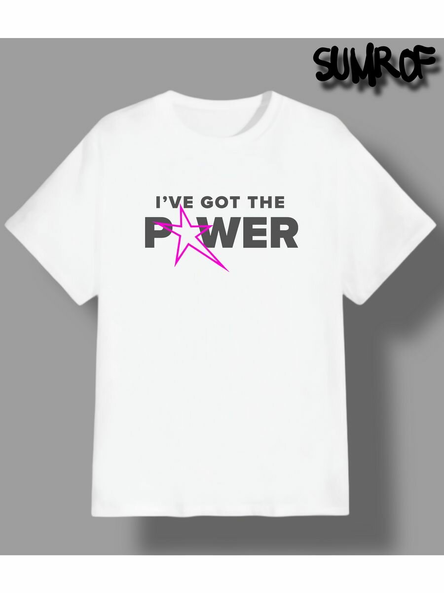 Футболка с надписью power сила