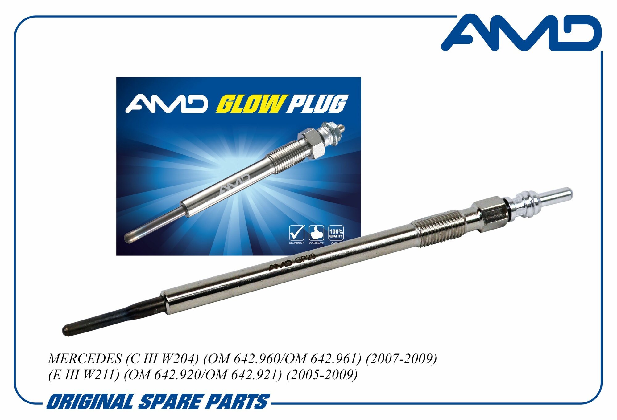 Свеча накаливания A0011597101 AMD. GP29 для MERCEDES C III W204 OM 642.960 OM 642.961 2007-2009 E III