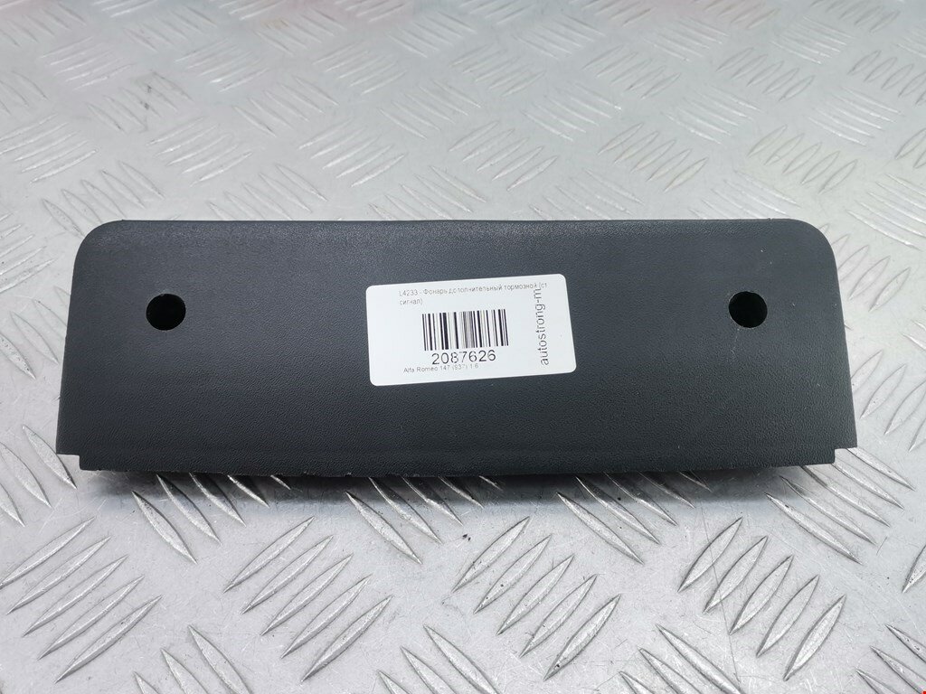 Фонарь дополнительный тормозной (стоп-сигнал) Alfa Romeo 147 (937) 46743133 арт. 2087626