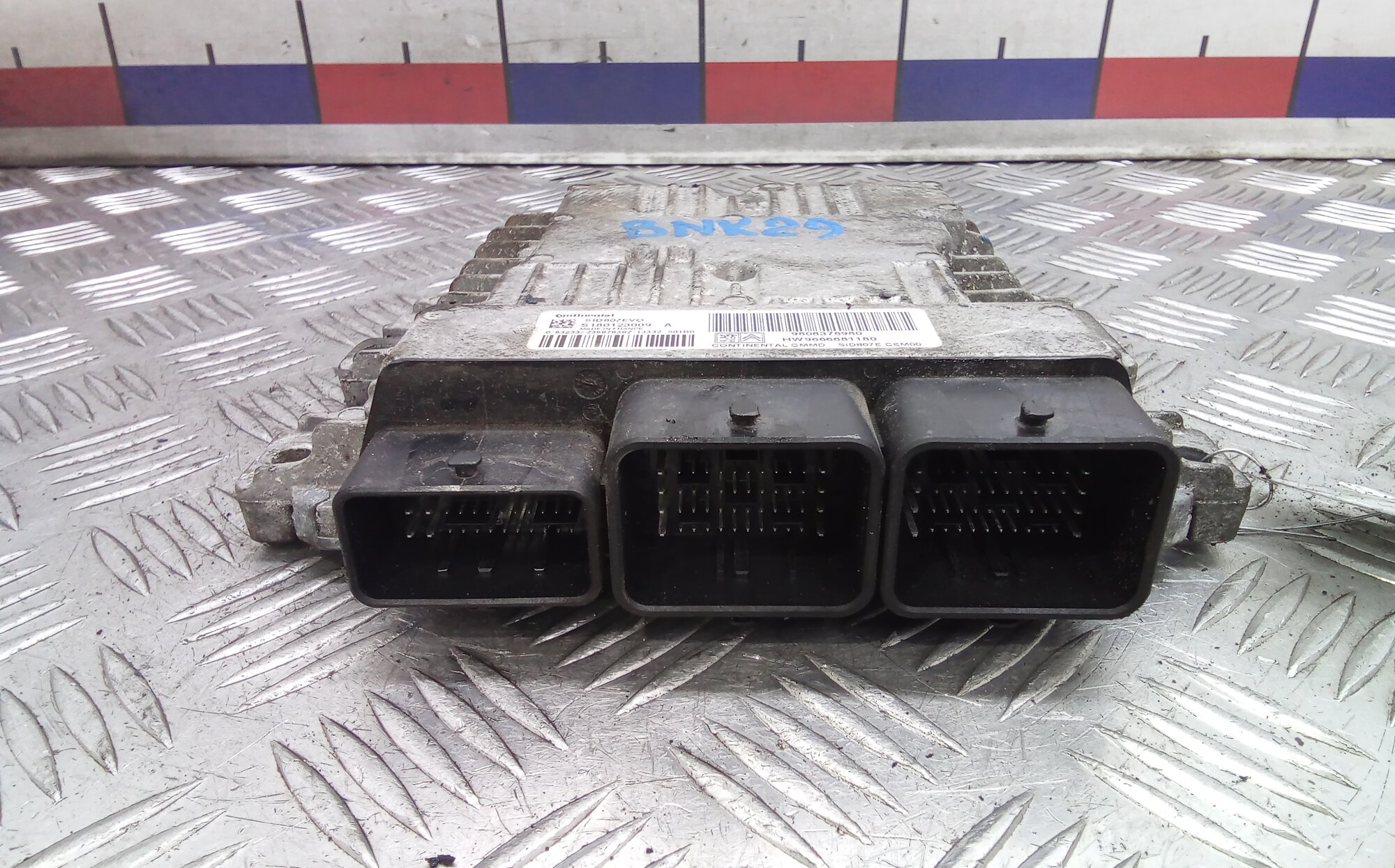 Блок управления двс CITROEN C4 PICASSO 2, Номер 9808376980