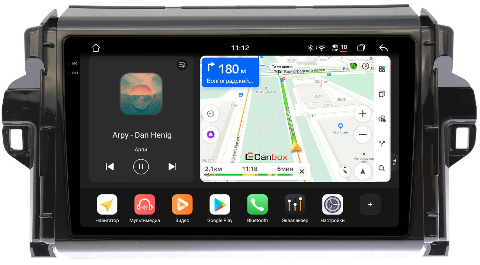 Штатная магнитола Toyota Fortuner 2 2015-2026 Canbox PRO-Line 2K 4254-9106 на Android 13 (4G-SIM, 12/256, DSP, QLed)