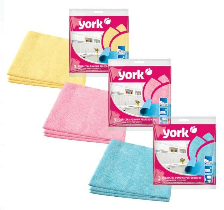 Набор из 3 штук Салфетка хозяйственная York перфорированная 3шт