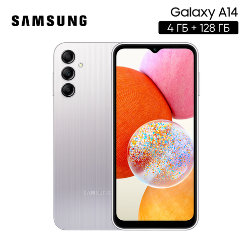 Смартфон Samsung Galaxy A14 4/128 ГБ, Чёрный — купить в интернет ...