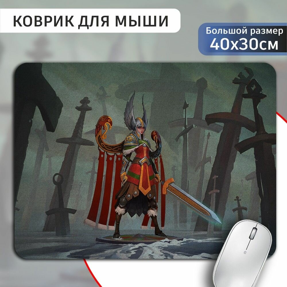 Коврик для мыши 30х40 с принтом игры дота 2 (dota 2, кристал мейден, луна, мирана, шадоу финд, пудж) - 1322