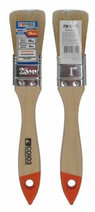 Кисть плоская, натуральная щетина СОЮЗ 9040-21-025С