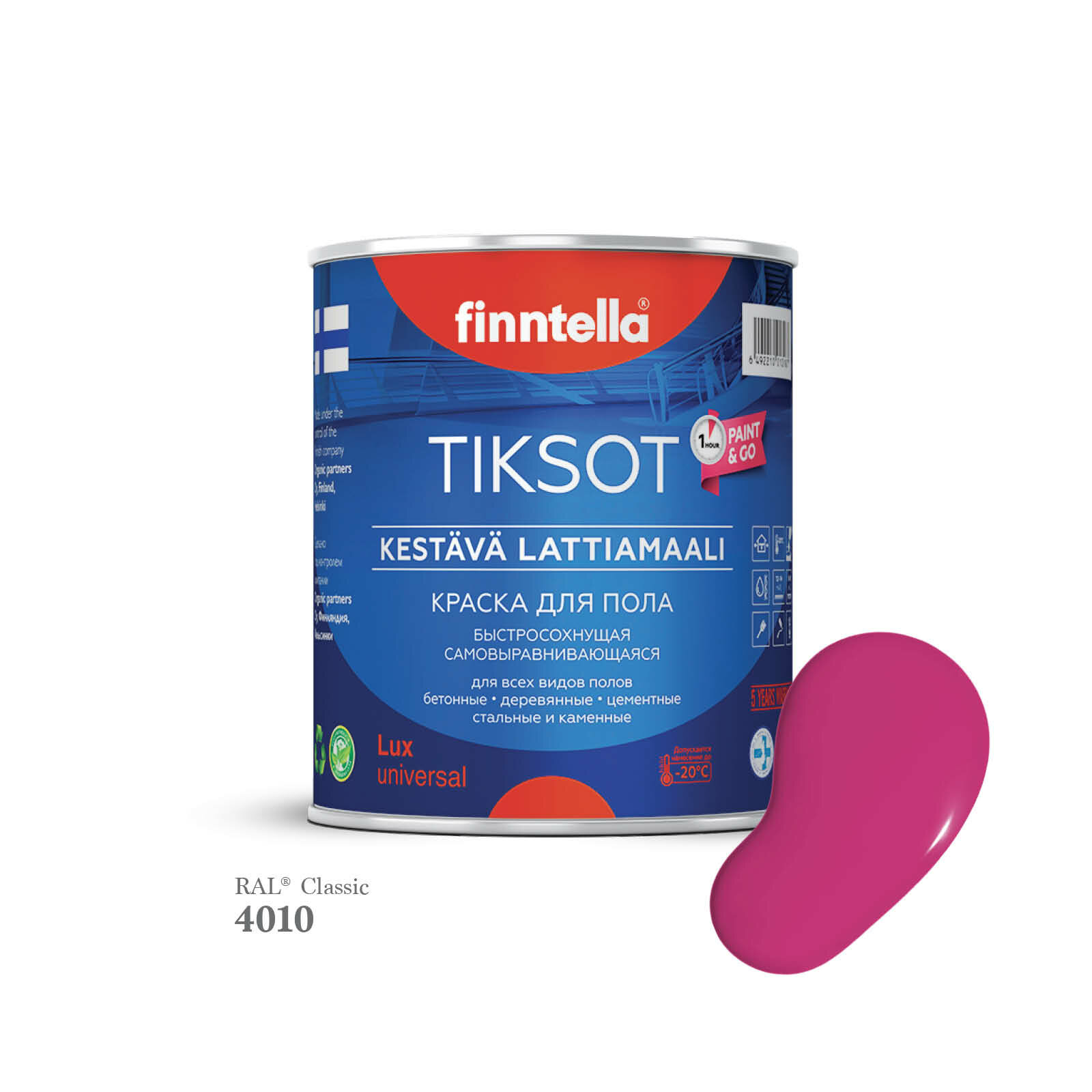 Краска для пола быстросохнущая финская эмаль FINNTELLA TIKSOT, цвет RAL4010 , 0,9л