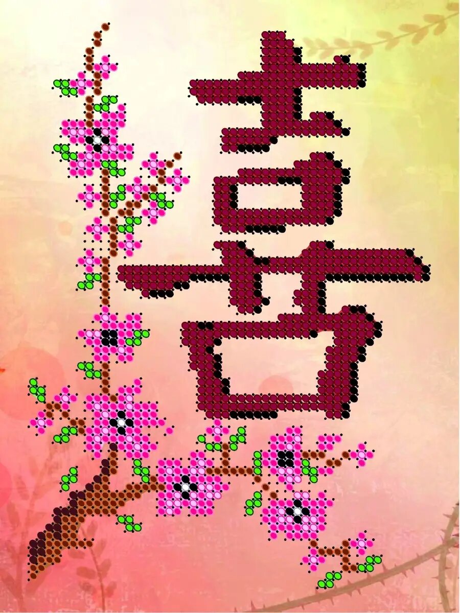 Алмазная мозаика детская картина стразами Диамант для детей Животные, насекомые 17х23см