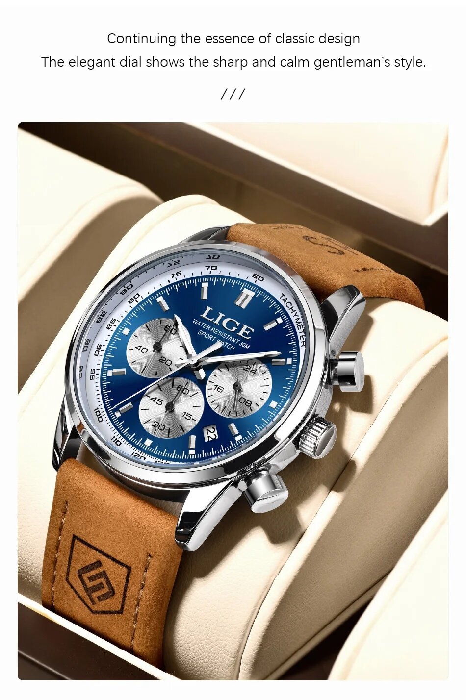 Наручные часы