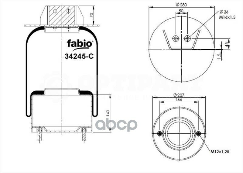 Рессора пневматическая со стаканом стальным KAMAZ FABIO арт. 34245C