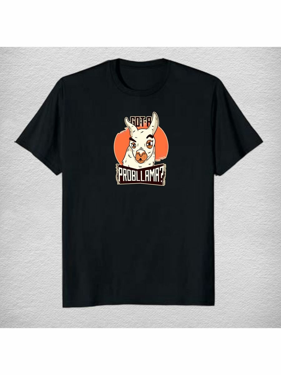 Футболка лама смешная