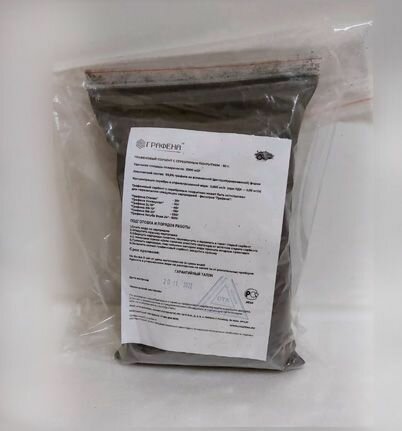 Графеновый сорбент для заправки картриджей для очистки воды, 50 г