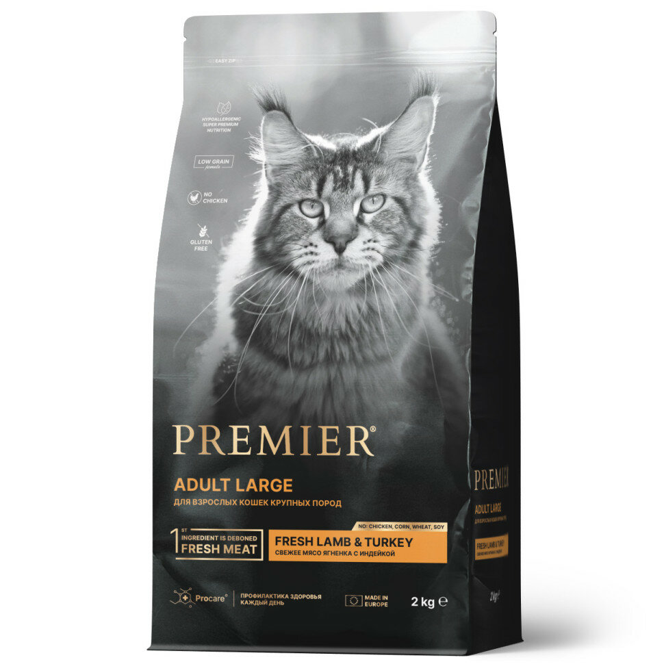 Сухой корм для кошек Premier Cat Adult Large для крупных пород со свежим мясом ягненка и индейкой - 2 кг