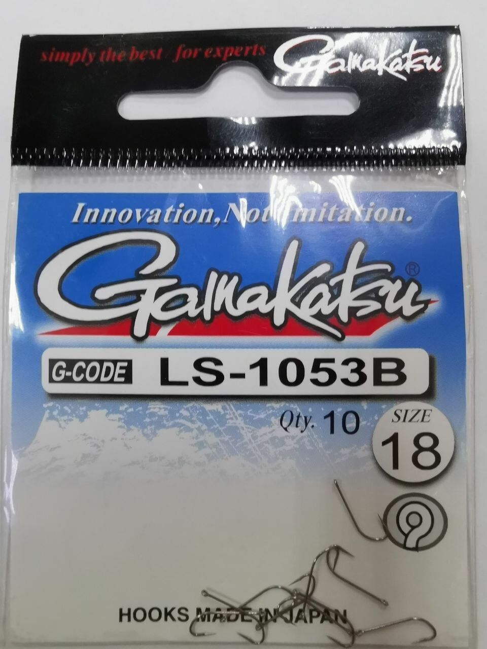 Крючок рыболовный Gamakatsu LS-1053B, размер 18, (10шт)