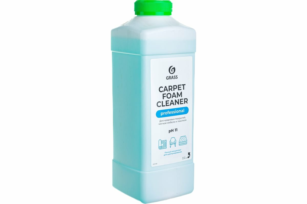 GRASS Carpet Foam Cleaner 1 л - эффективное средство для чистки ковров и диванов