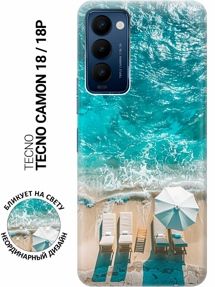 Силиконовый чехол на Tecno Camon 18 / 18P с принтом "Лазурное море"